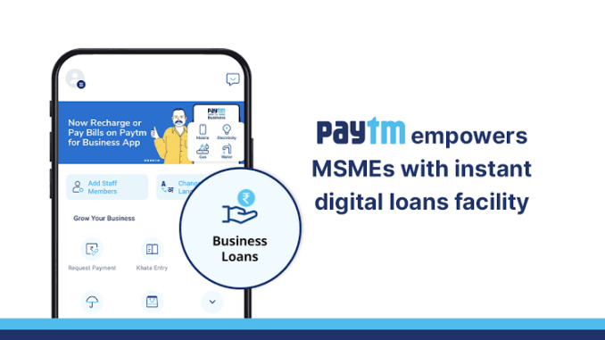 How to get a loan from Paytm? – How to Apply For A Loan Online From ...